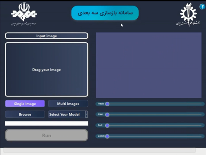 Sadegh Kalami - PhD student at IUST